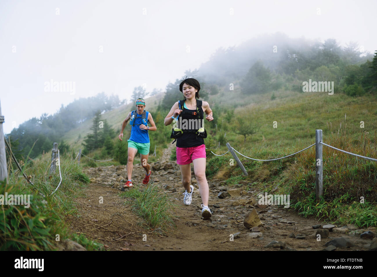 Trail runners at Mount Daibosatsu, Yamanashi Prefecture, Japan Stock Photo - Alamy