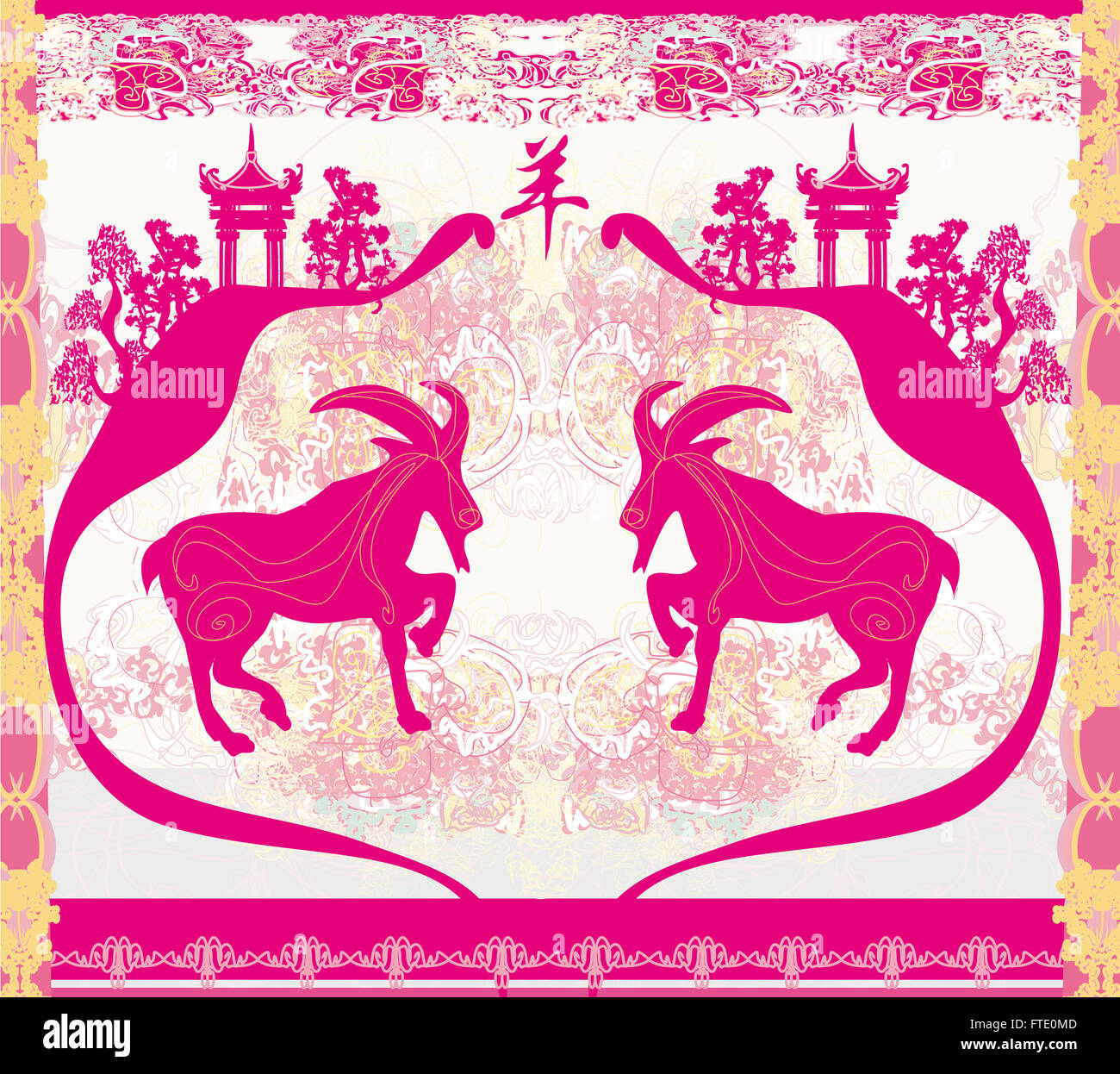 2015 year of the goat Stock Photo - Alamy