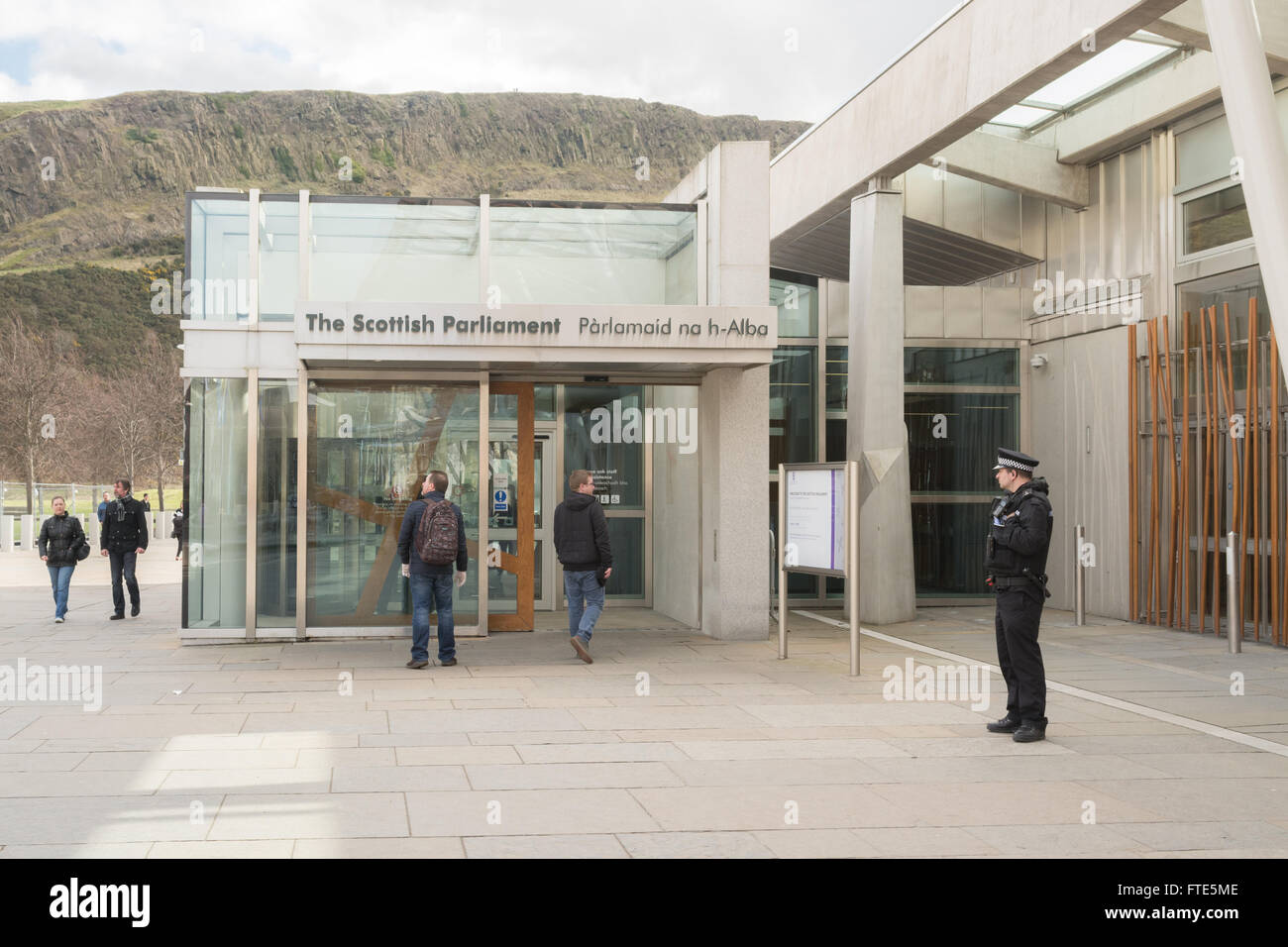 Holyrood - The Scottish Parliament building visitor public entrance in ...