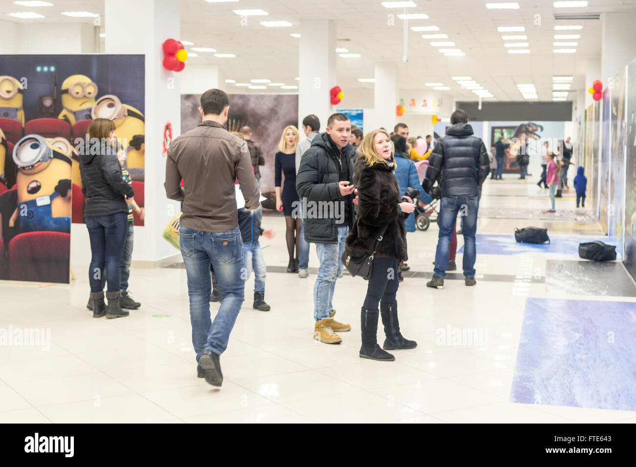 UFA - RUSSIA 21ST FEBRUARY 2016 - People view and interact with optical ...