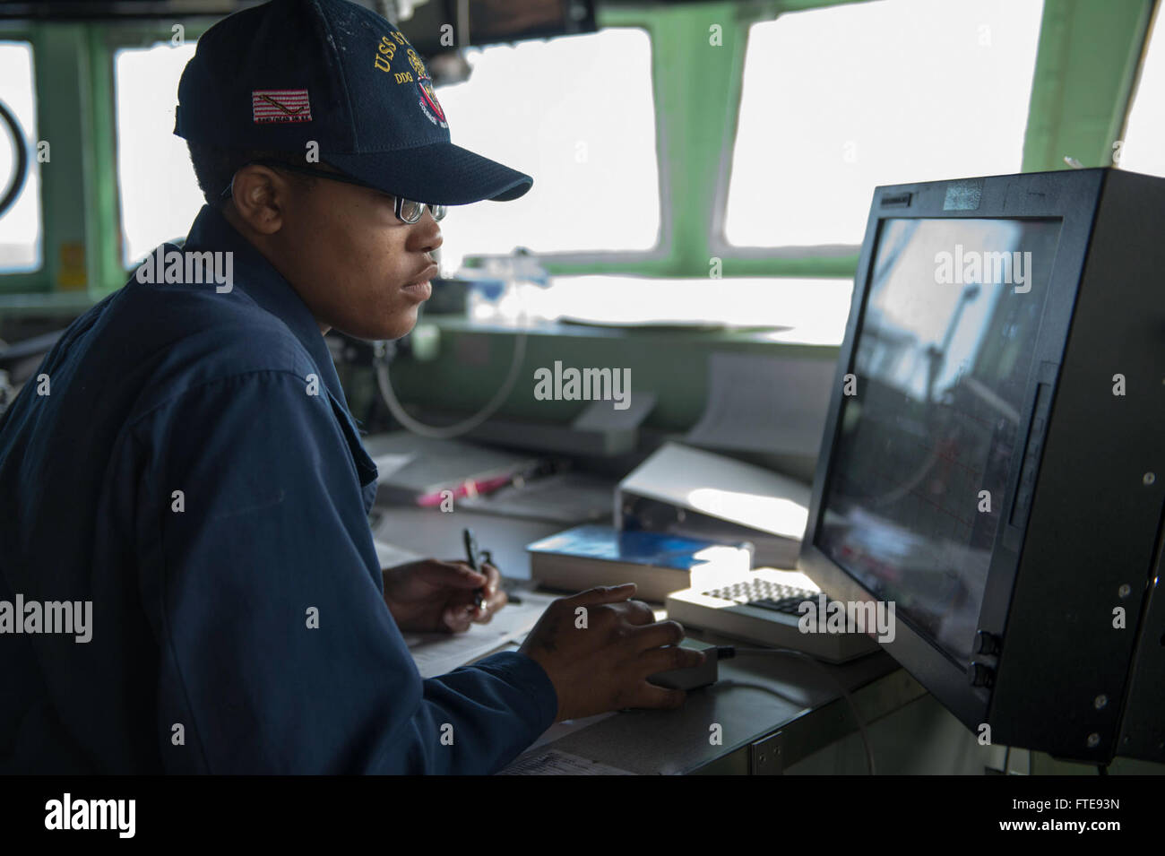 Voyage management system hi-res stock photography and images - Alamy