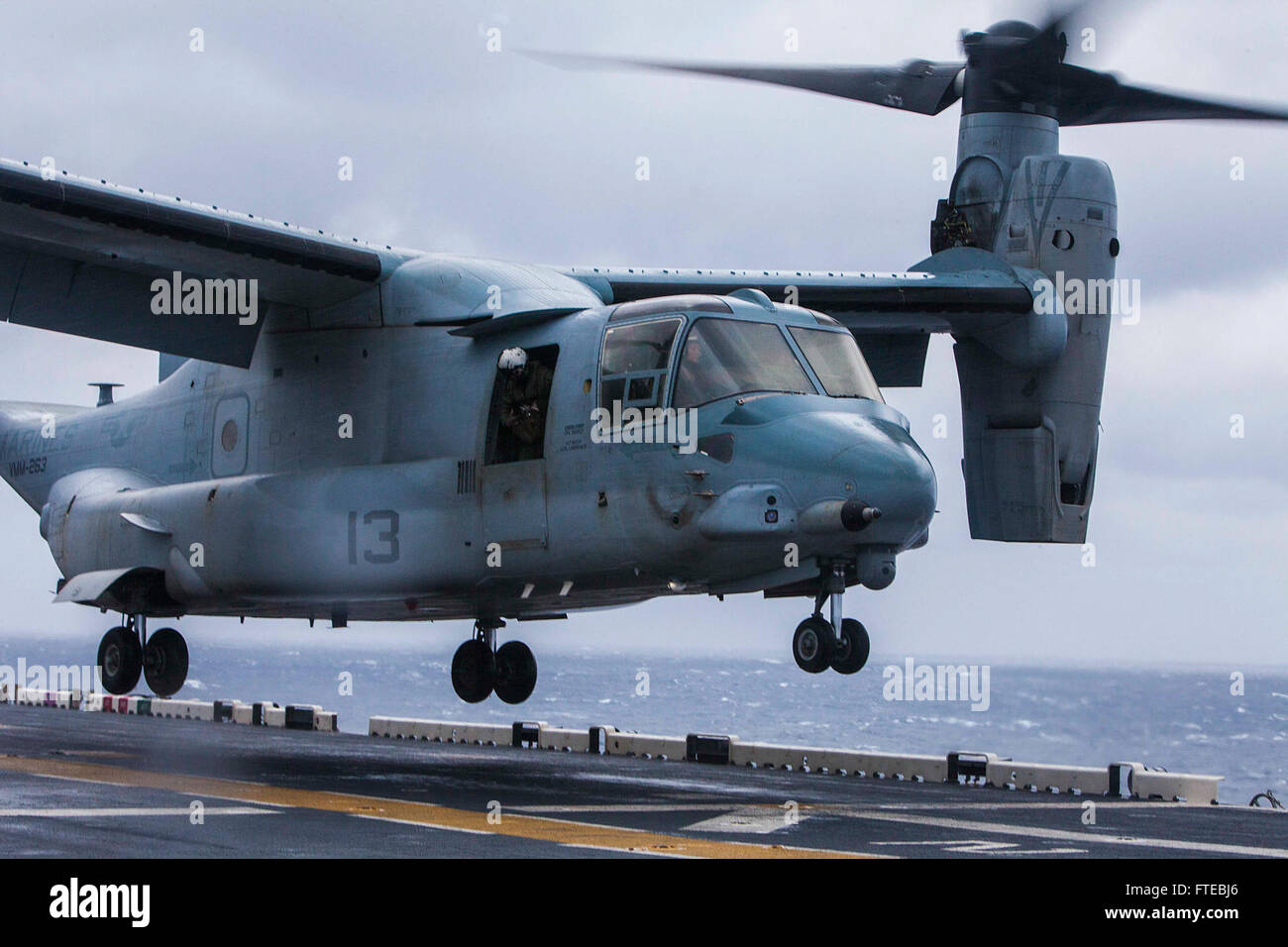 Vmm 263 reinforced hi-res stock photography and images - Alamy