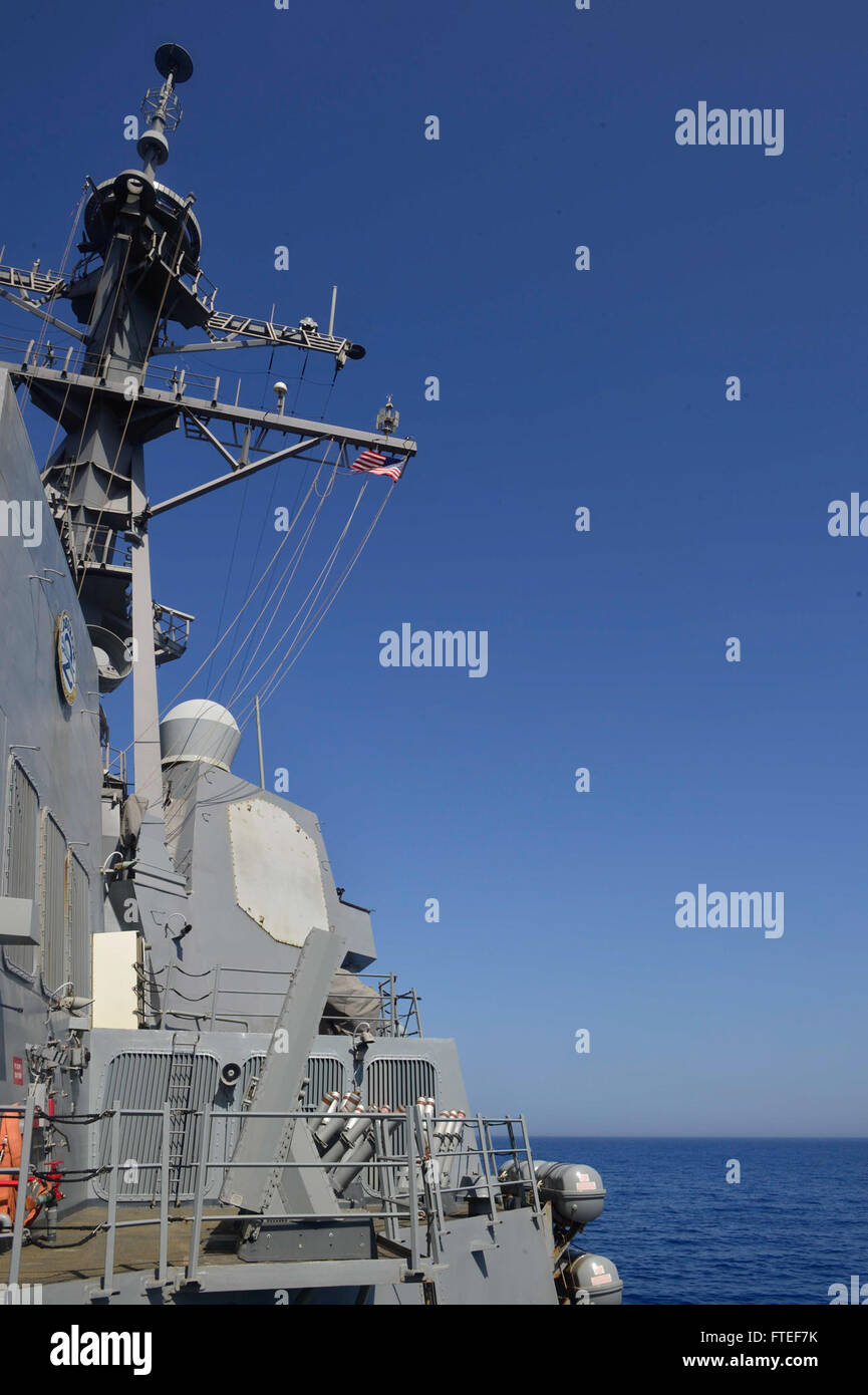 USS Nitze (DDG 94), a guided-missile destroyer, transits the Red Sea on ...