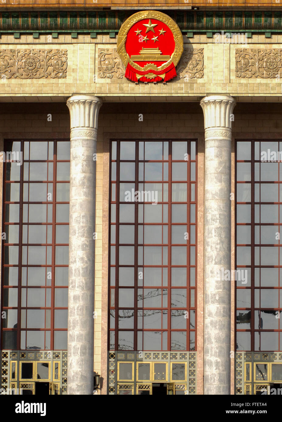 the Great Hall of the People, Beijing,China Stock Photo - Alamy