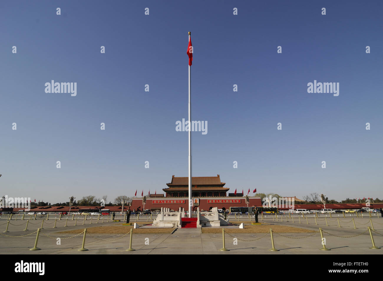Tienanmen square architecture hi-res stock photography and images - Alamy