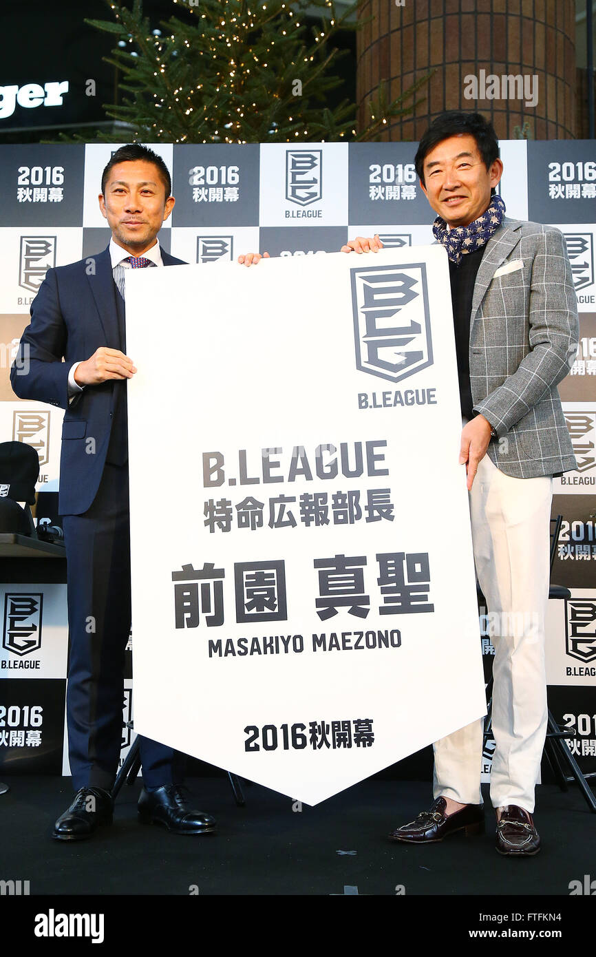 Tokyo, Japan. 28th Mar, 2016. (L-R) Masakiyo Maezono, Junichi Ishida ...