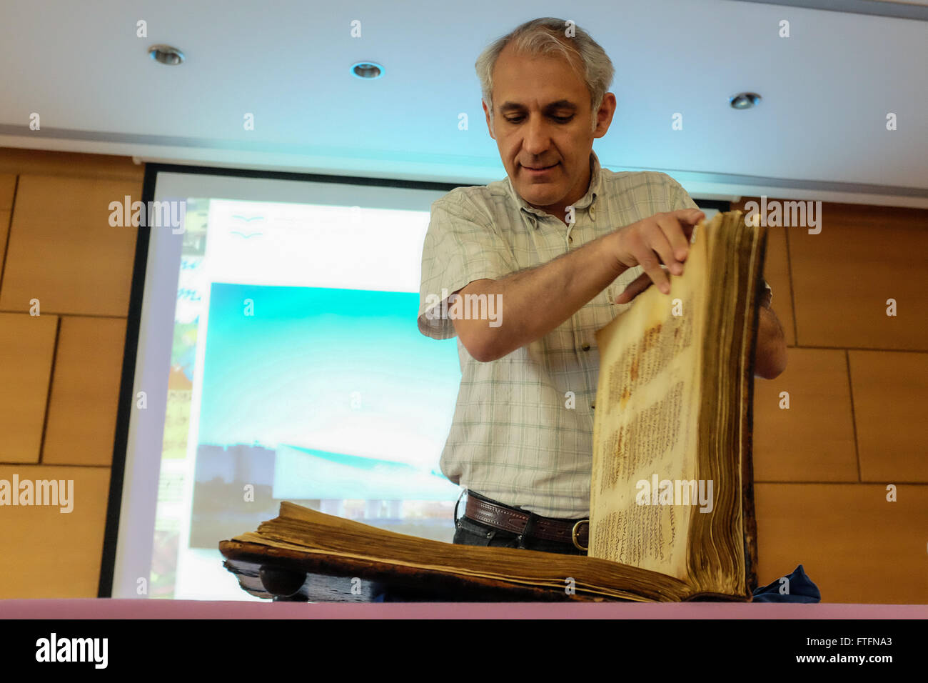 Jewish national and university library hi-res stock photography and ...