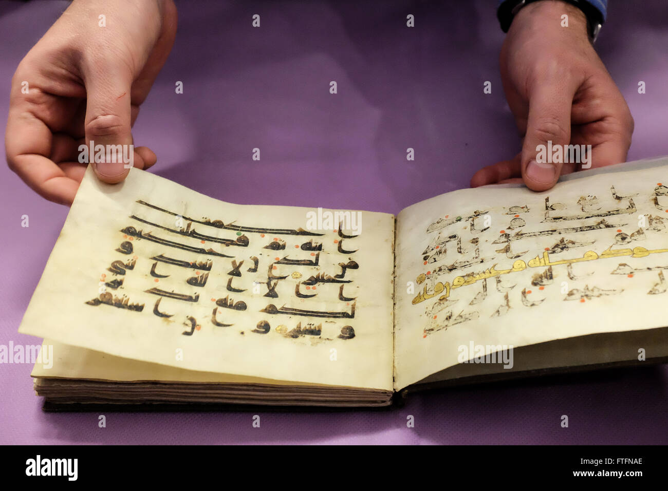 The national library jerusalem hi-res stock photography and images - Alamy