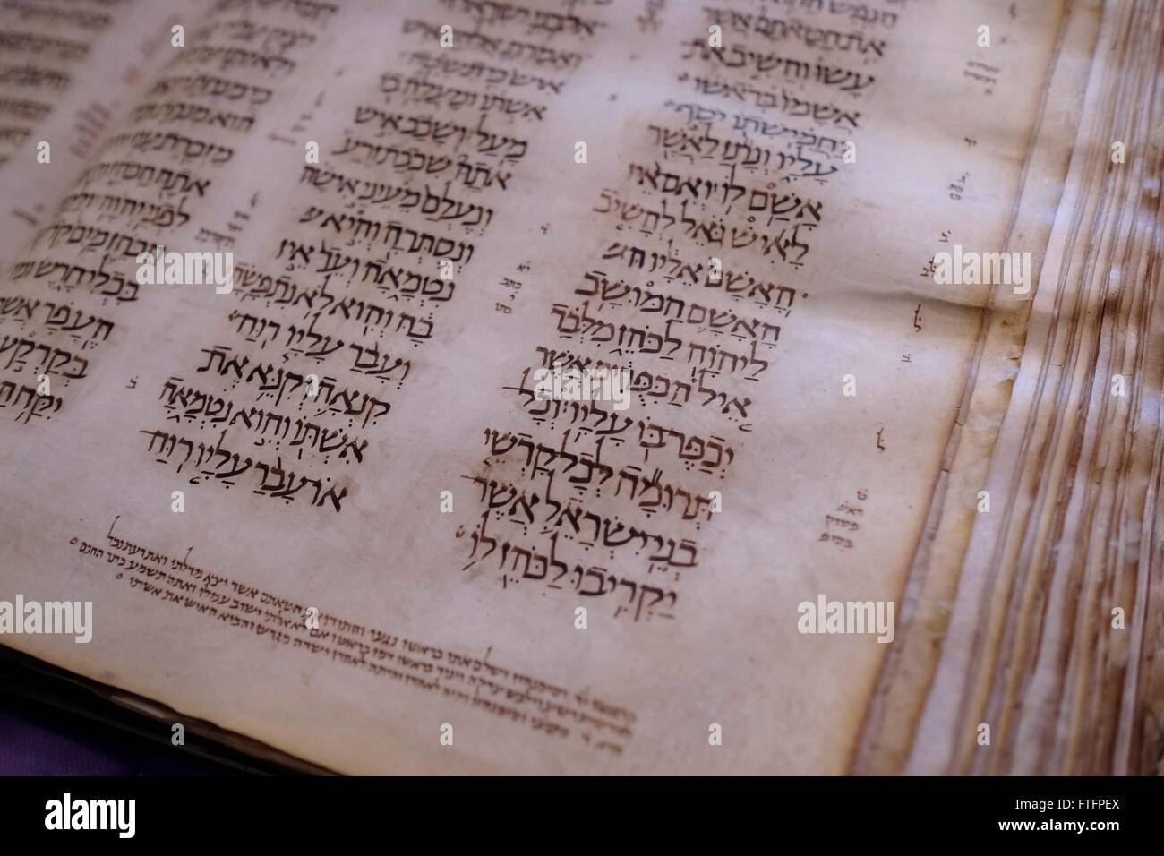 Hebrew manuscript hi-res stock photography and images - Alamy