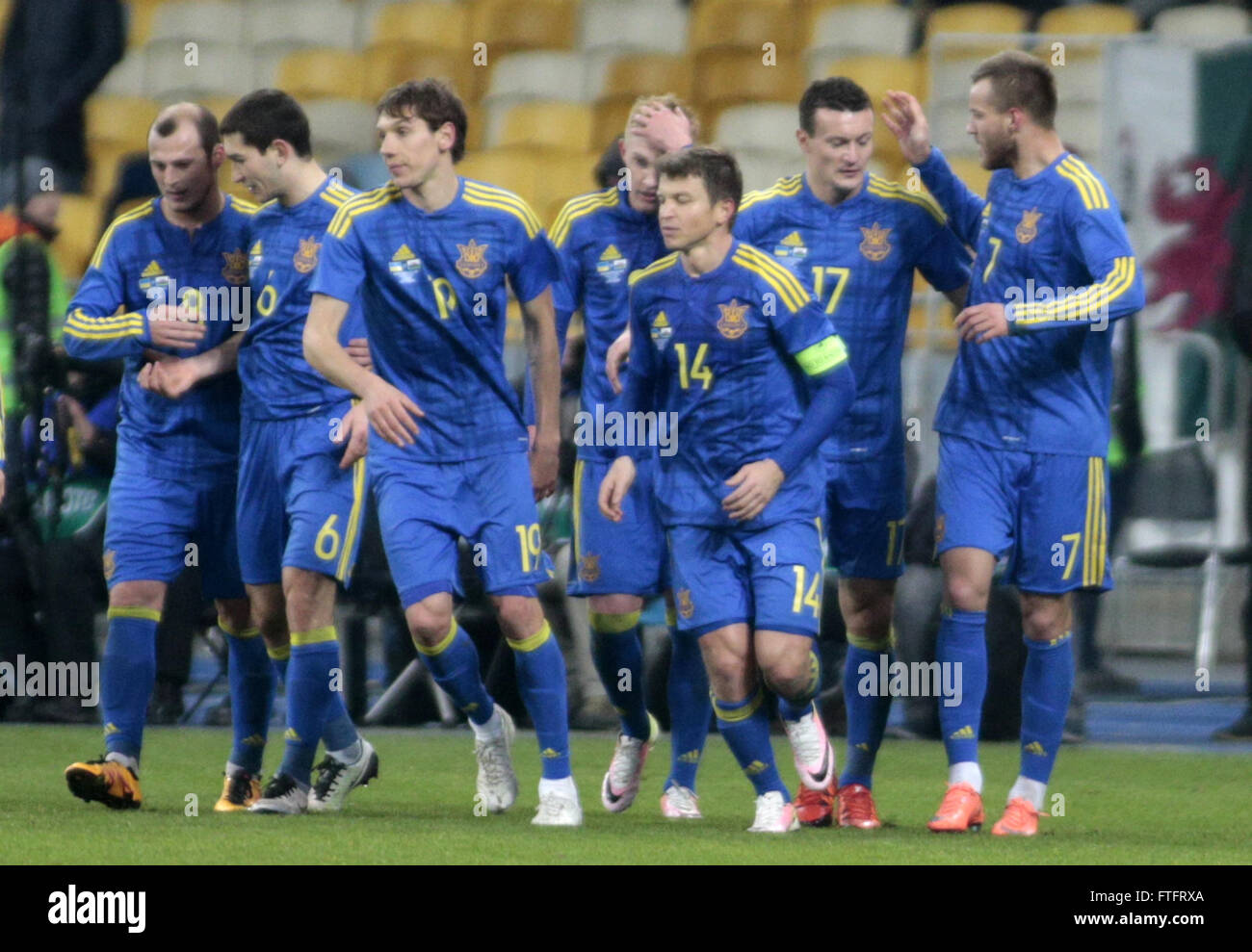 Ukrainian National team players celebrate after scoring during the ...