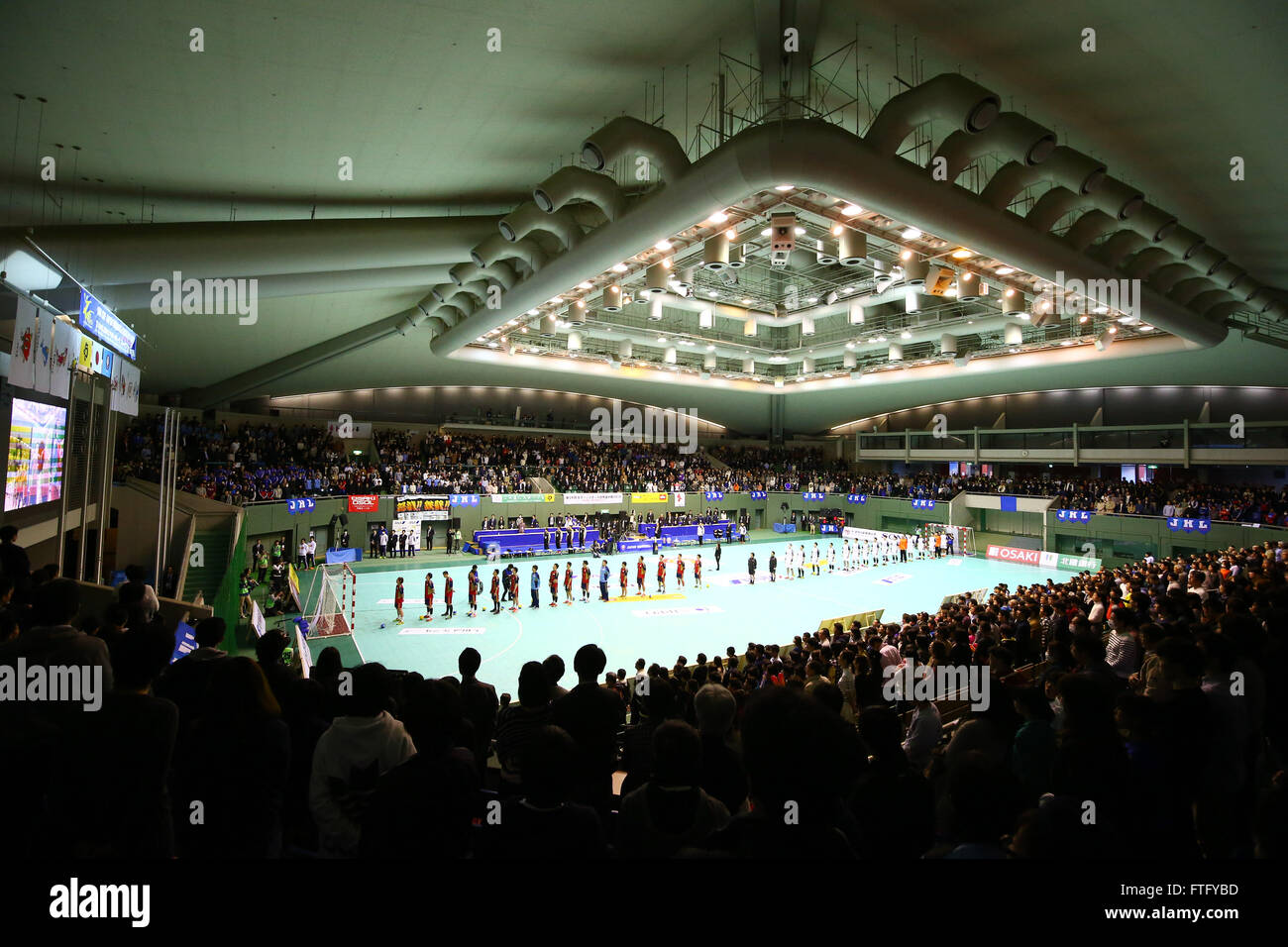 Tokyo, Japan. 27th Mar, 2016. General View Handball : ANA CUP 40th ...