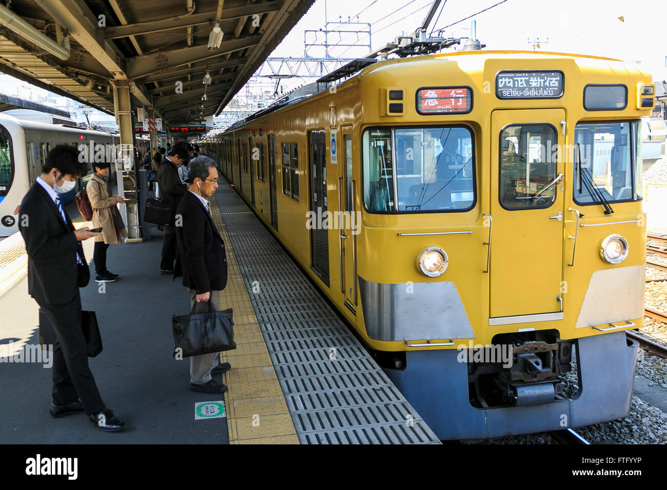 Seibu railway hi-res stock photography and images - Alamy