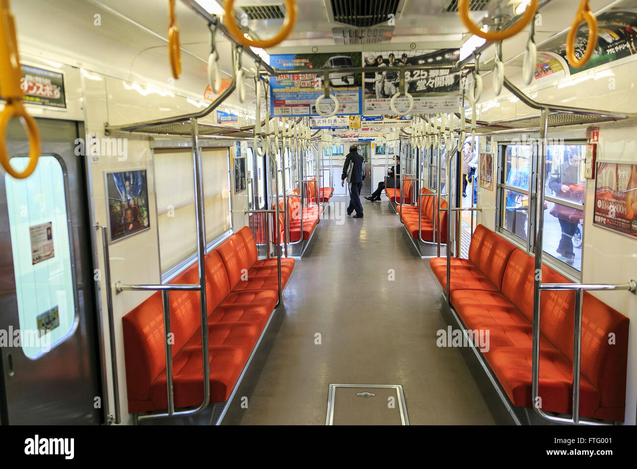 Seibu lines hi-res stock photography and images - Alamy