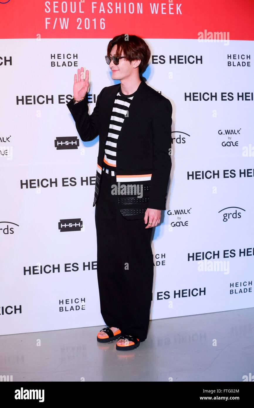 The second day of Seoul fashion week, HEICH ES HEICH fashion show in ...
