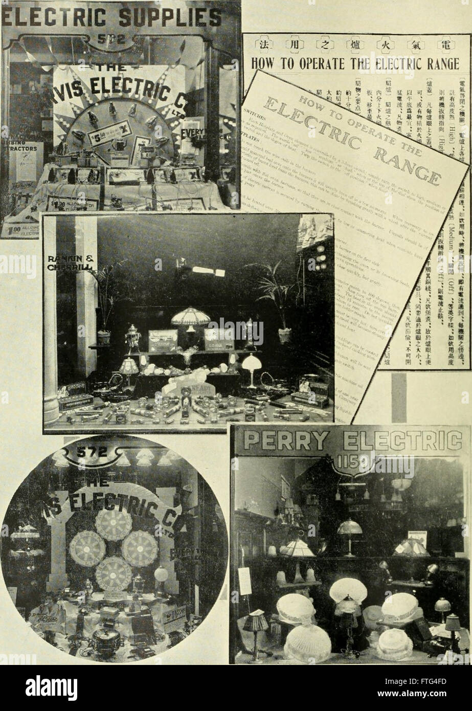 A 1922 publication covering advancements in electrical engineering ...