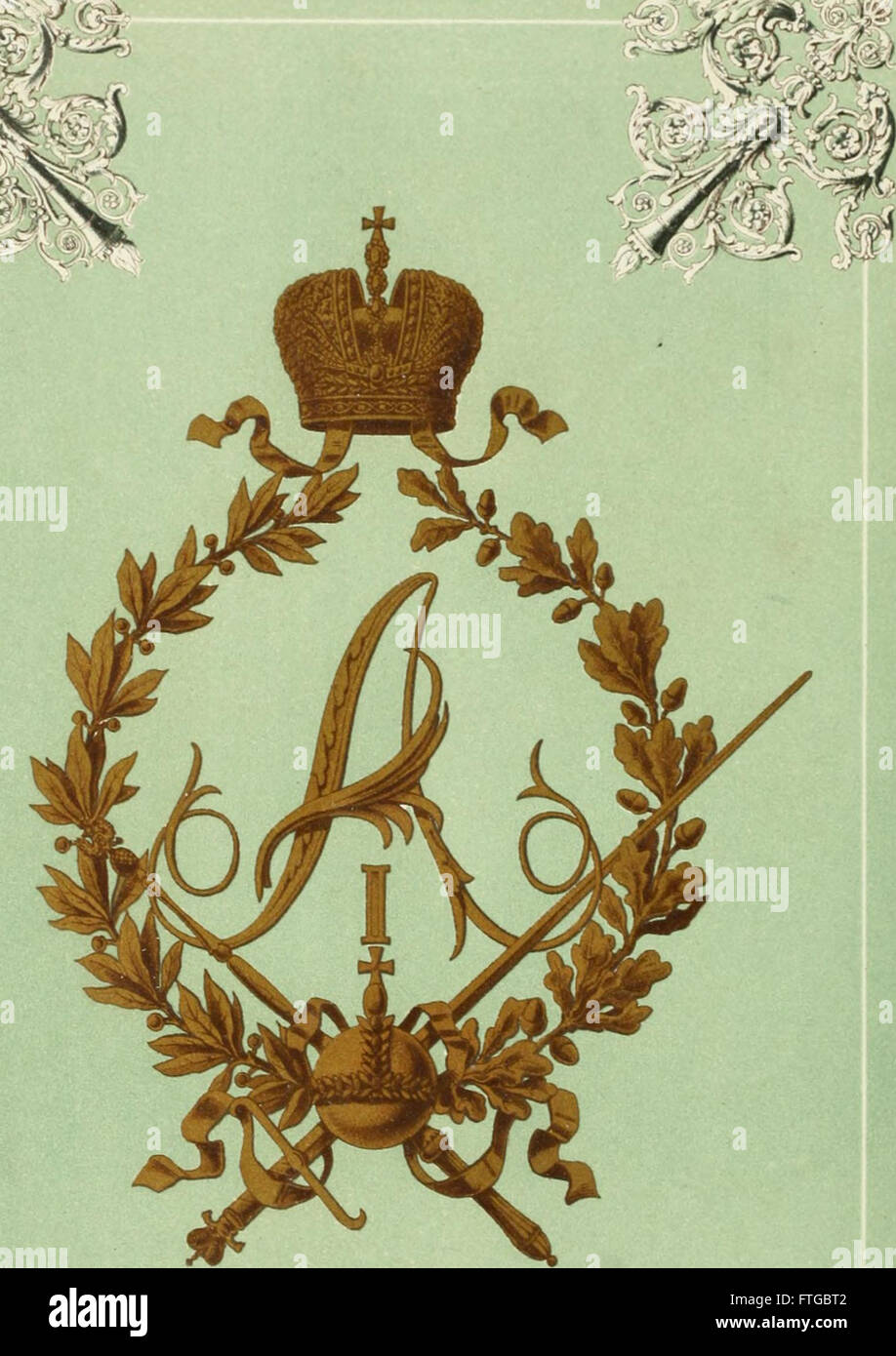 A 1897 portrait of Tsar Alexander I of Russia, also known as Alexander ...