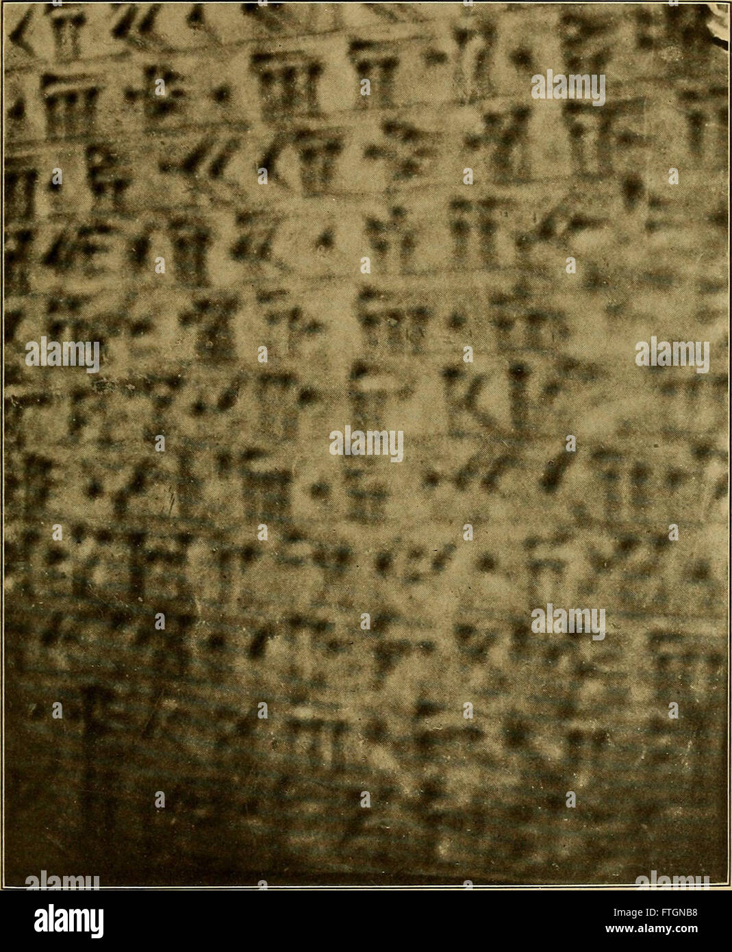 Vintage map of persia hi-res stock photography and images - Alamy