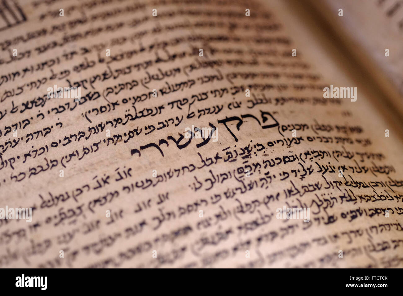 Hebrew manuscript hi-res stock photography and images - Alamy