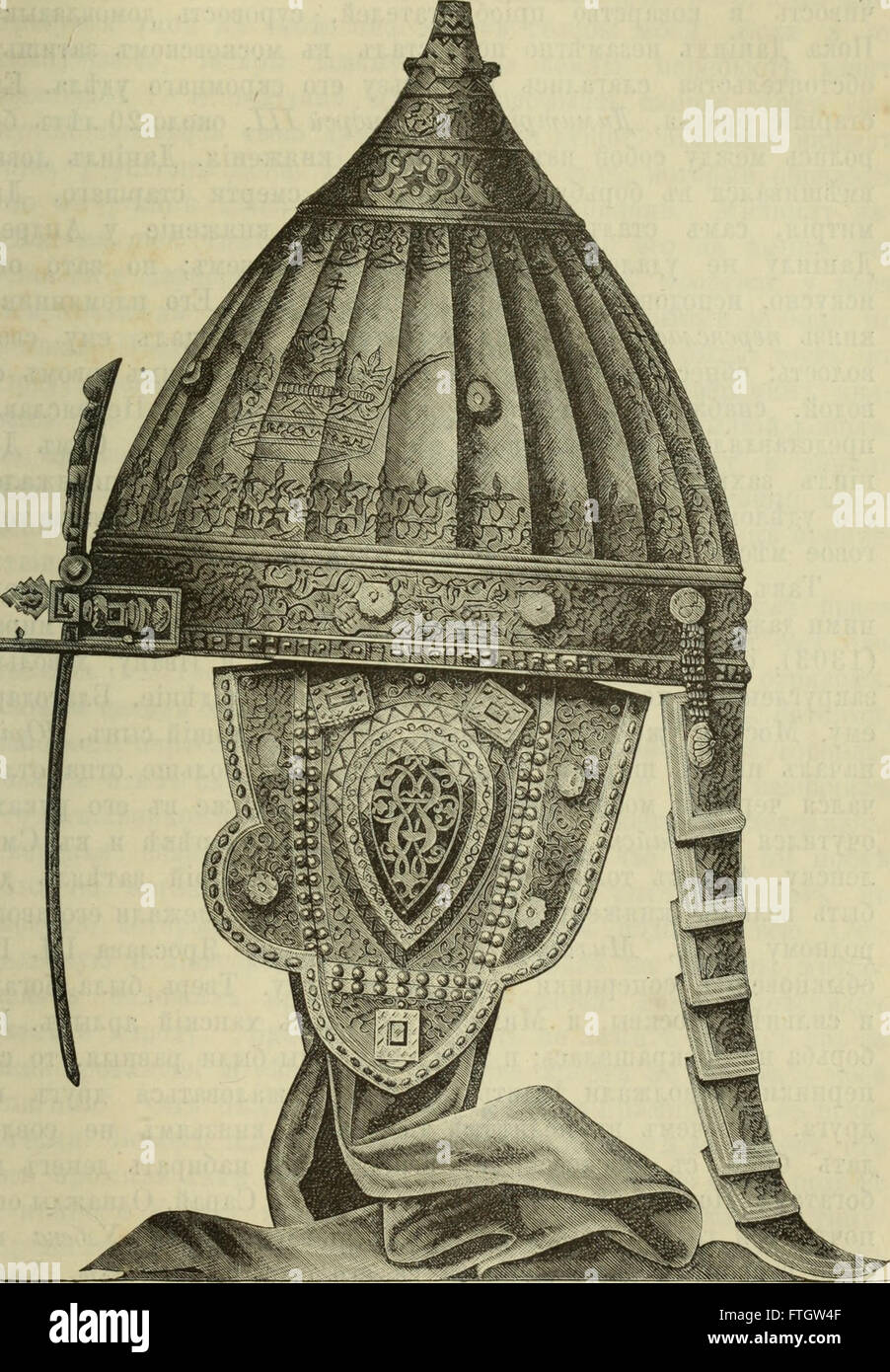 'Russkaia istoria' (Russian History, 1895) is a Russian historical work ...