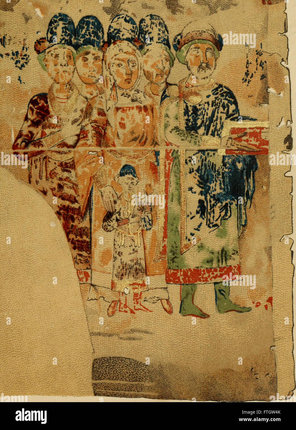 A historical work from 1895 titled 'Russian History,' which explores ...