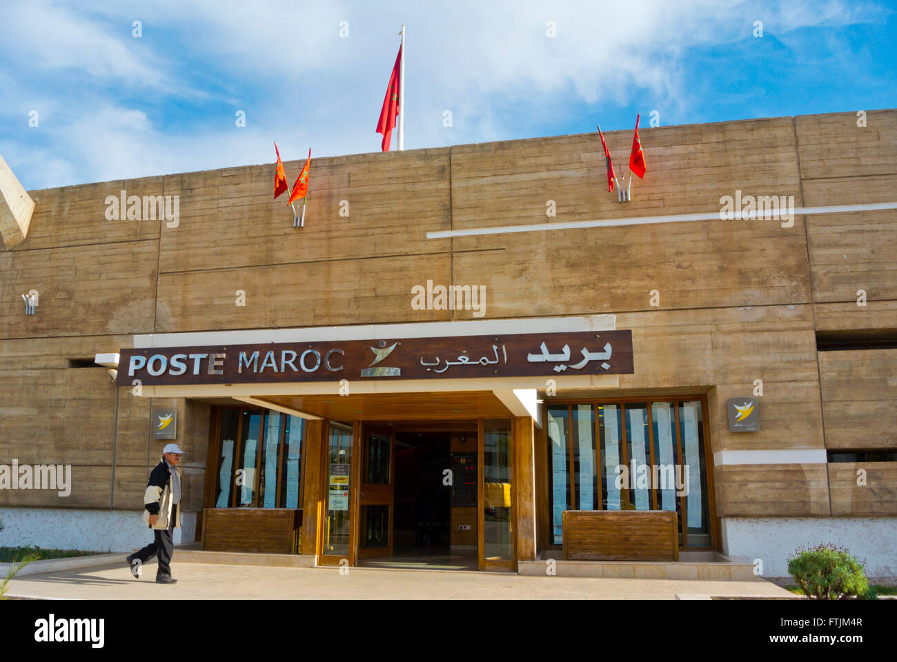 Post office, Agadir, Souss, Morocco, northern Africa Stock Photo - Alamy