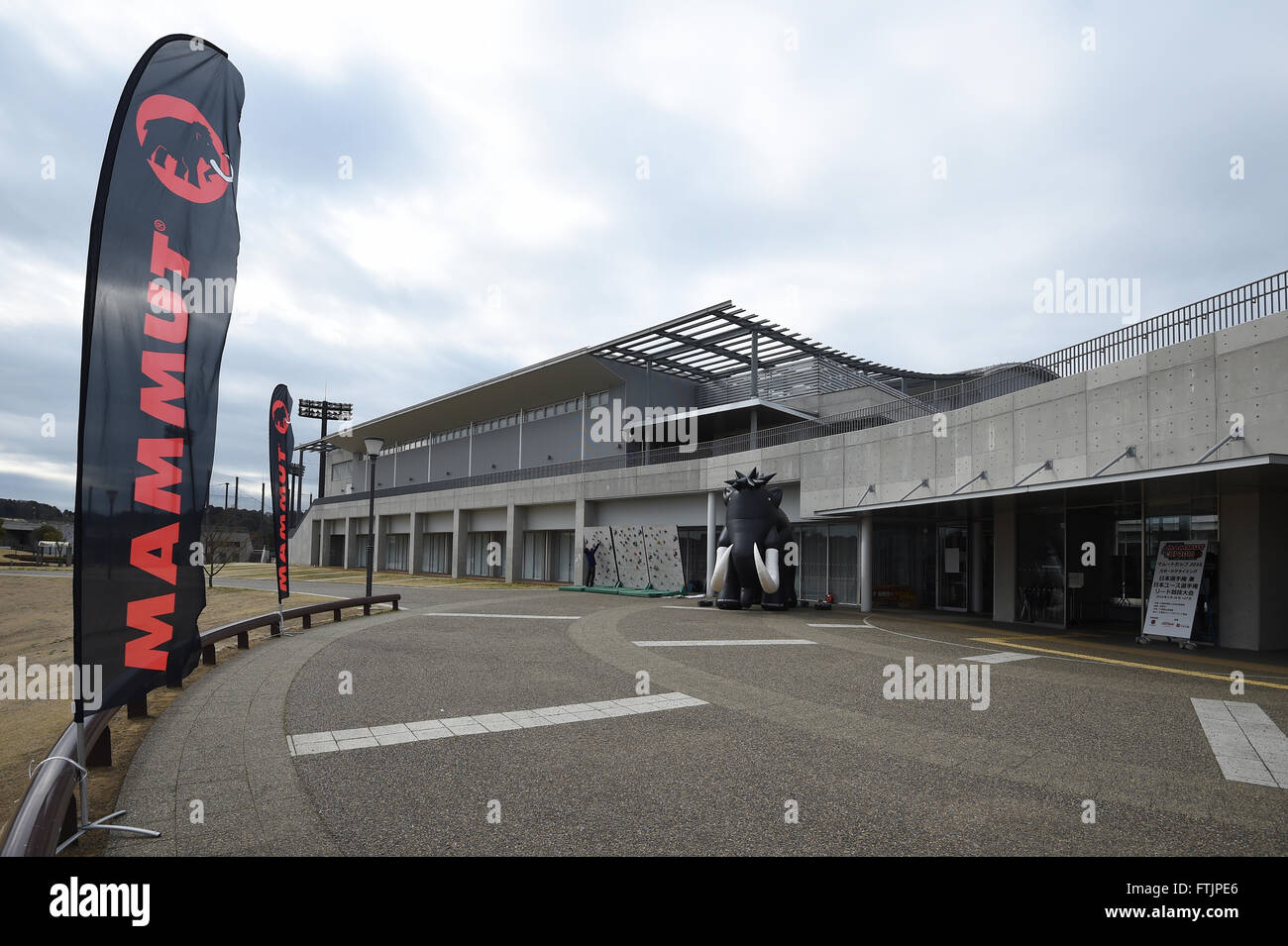 Inzai city, Chiba, Japan. 27th Mar, 2016. General view Sports Climbing ...