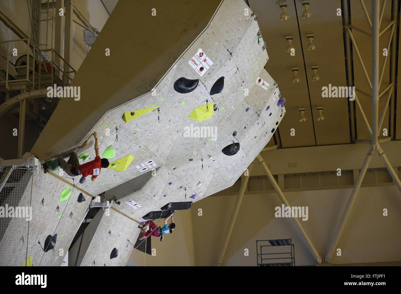 Inzai city hi-res stock photography and images - Alamy