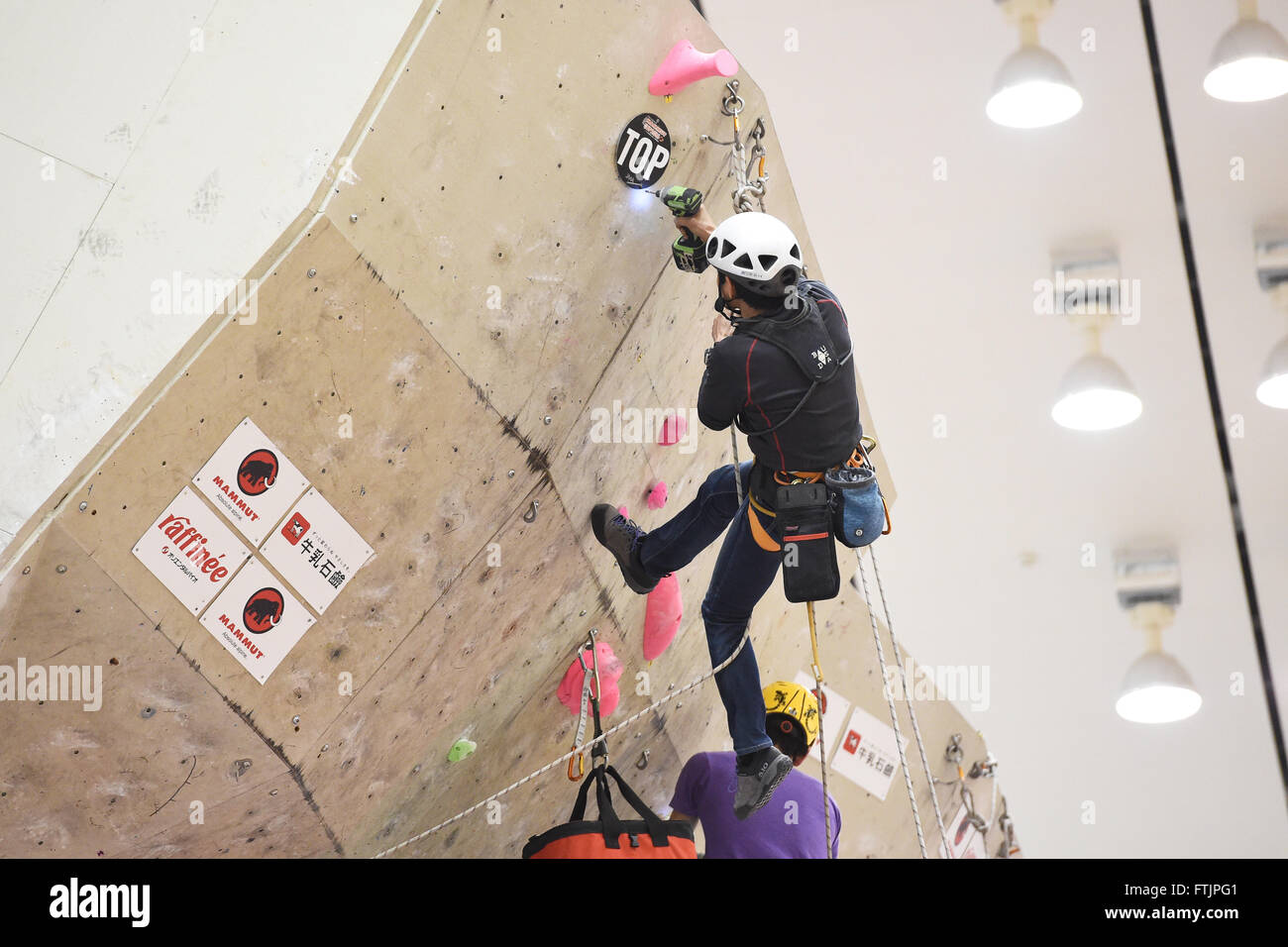 Inzai city, Chiba, Japan. 27th Mar, 2016. Hideki Higashi Sports ...