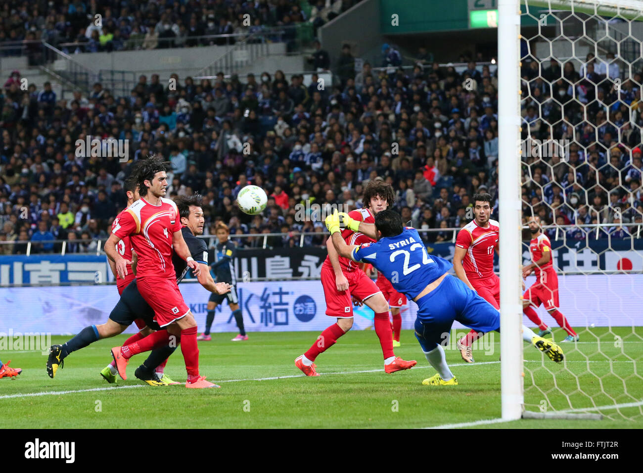 Saitama, Japan. 29th Mar, 2016. Shinji Okazaki (JPN) Football/Soccer ...