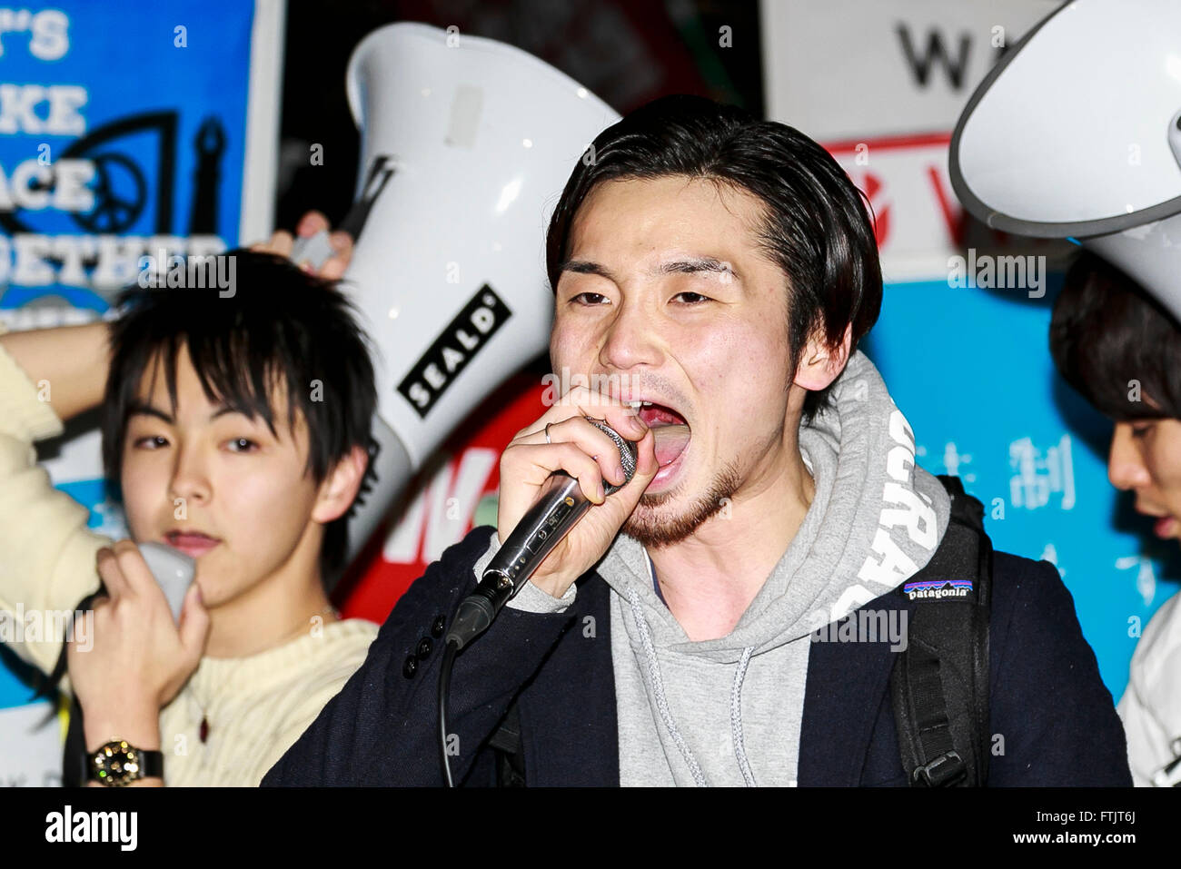 Tokyo, Japan. 29th Mar, 2016. Aki Okuda leader of the Students ...