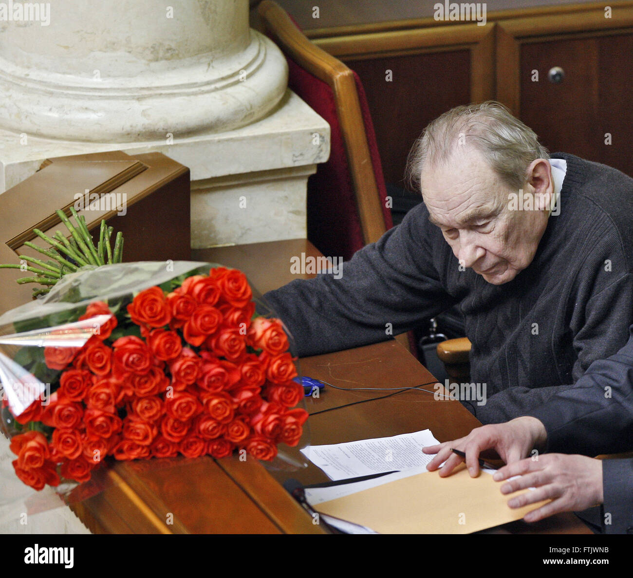 Roman shukhevych hi-res stock photography and images - Alamy