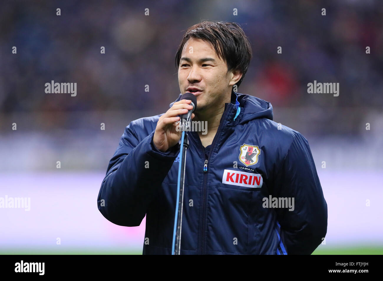 Saitama, Japan. Okazaki was made captain for the night to celebrate his ...