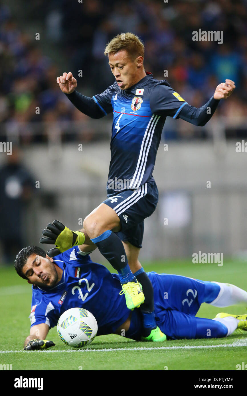 Saitama Stadium 2002, Saitama, Japan. 29th Mar, 2016. Keisuke Honda ...