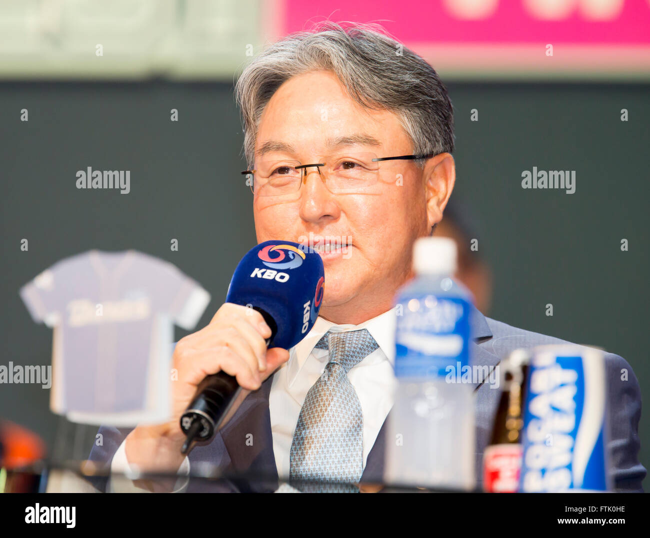 Nc dinos hi-res stock photography and images - Alamy