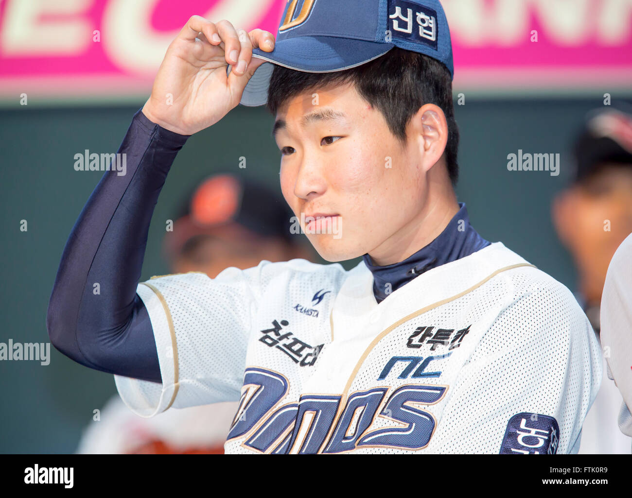 Lee Jae-Hak, Mar 28, 2016 : South Korean baseball team NC Dinos ...