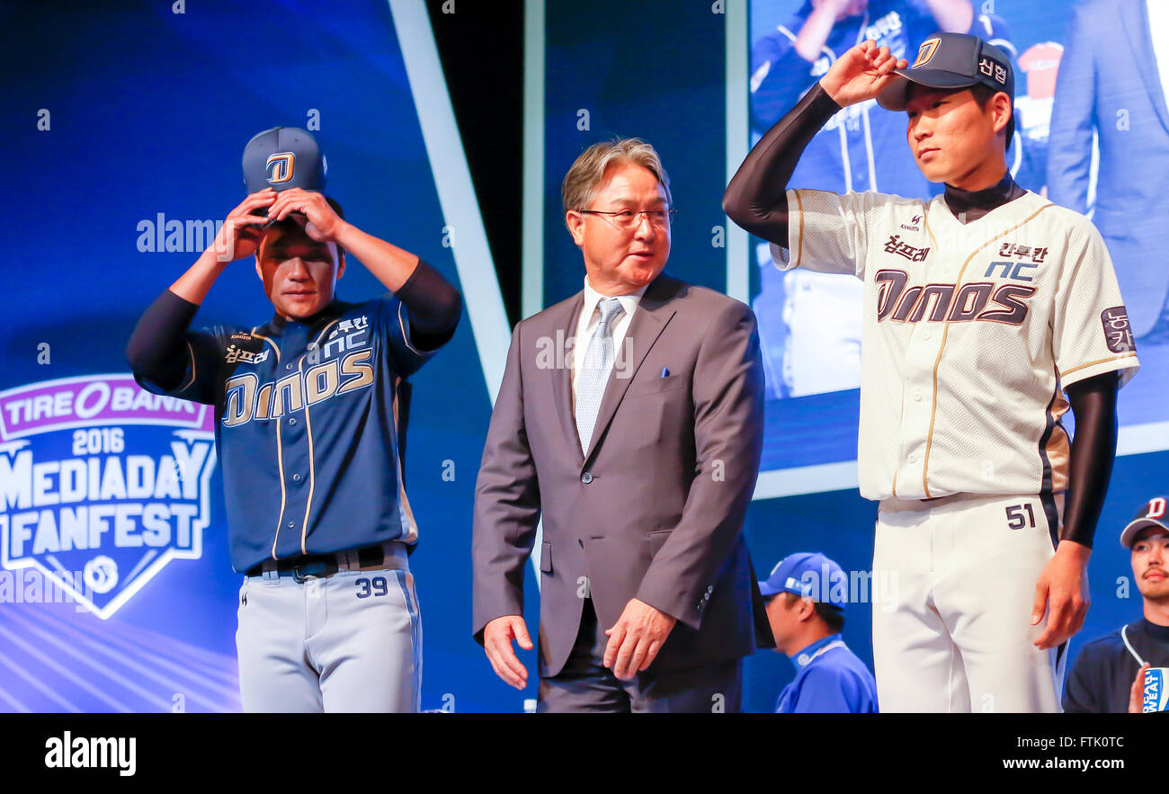 Kim Kyeong-Mun, Lee Jong-wook and Lee Jae-Hak, Mar 28, 2016 : South ...