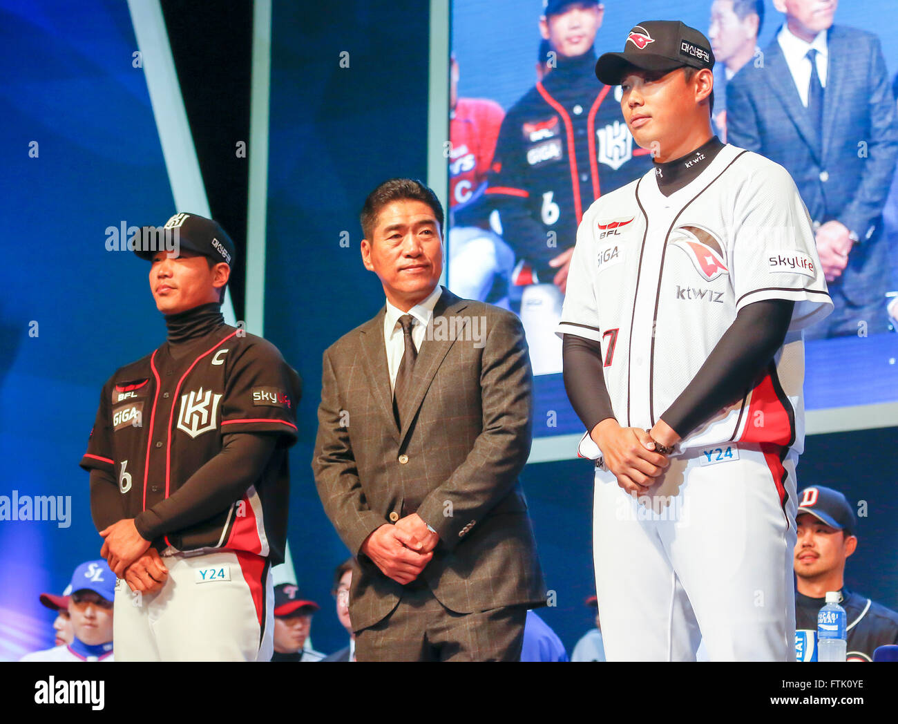 Cho Beom-Hyeon, Park Kyung-su and Cho Mu-geun, Mar 28, 2016 : South ...