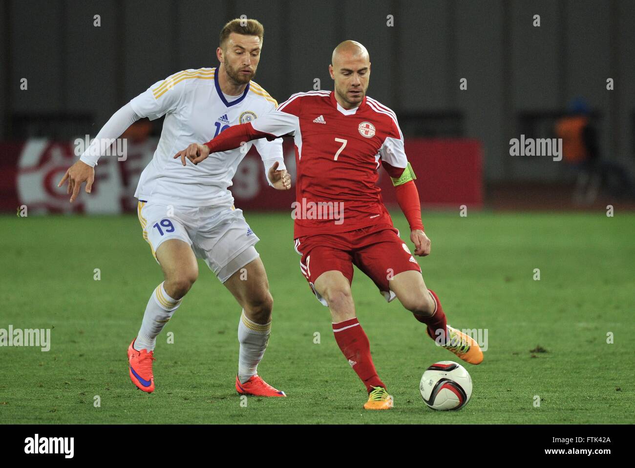 Georgia kazakhstan hi-res stock photography and images - Alamy