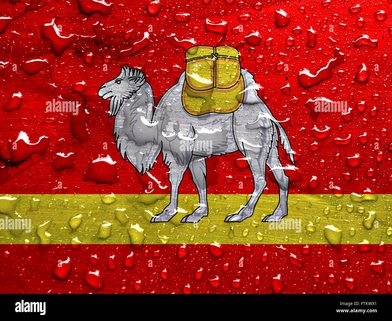 Chelyabinsk hi-res stock photography and images - Alamy