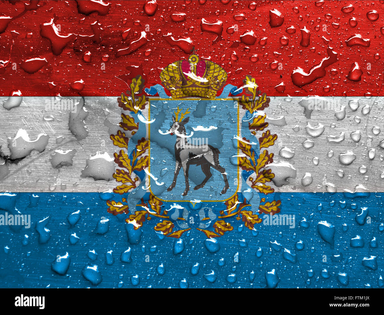 Samara oblast flag hi-res stock photography and images - Alamy