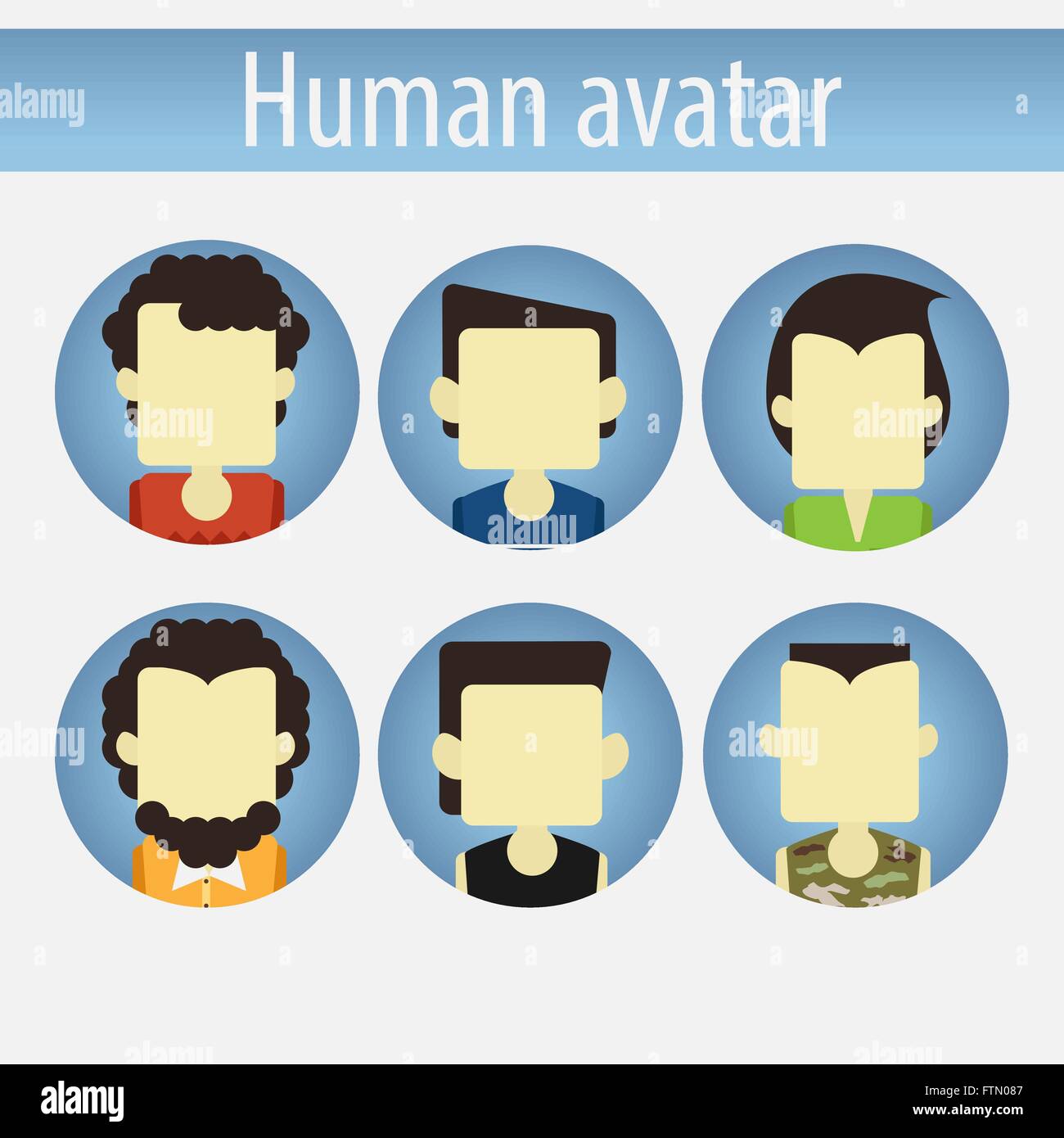 Asian guy profile hi-res stock photography and images - Alamy