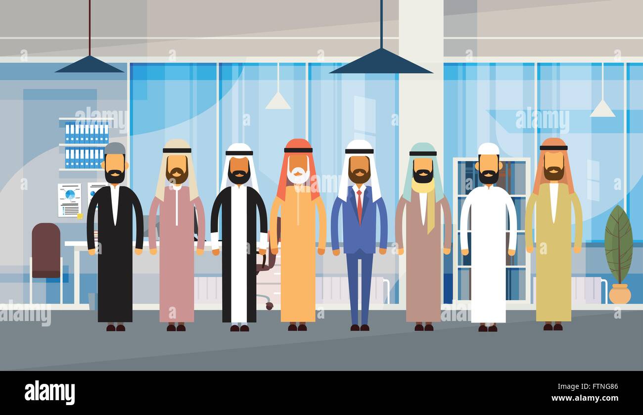 Arab Business People Office Interior Muslim Team Stock Vector Image ...