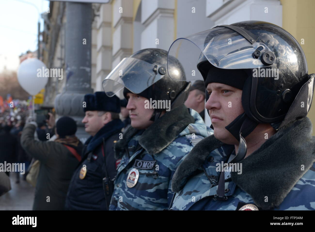 Omon police special task force hi-res stock photography and images - Alamy