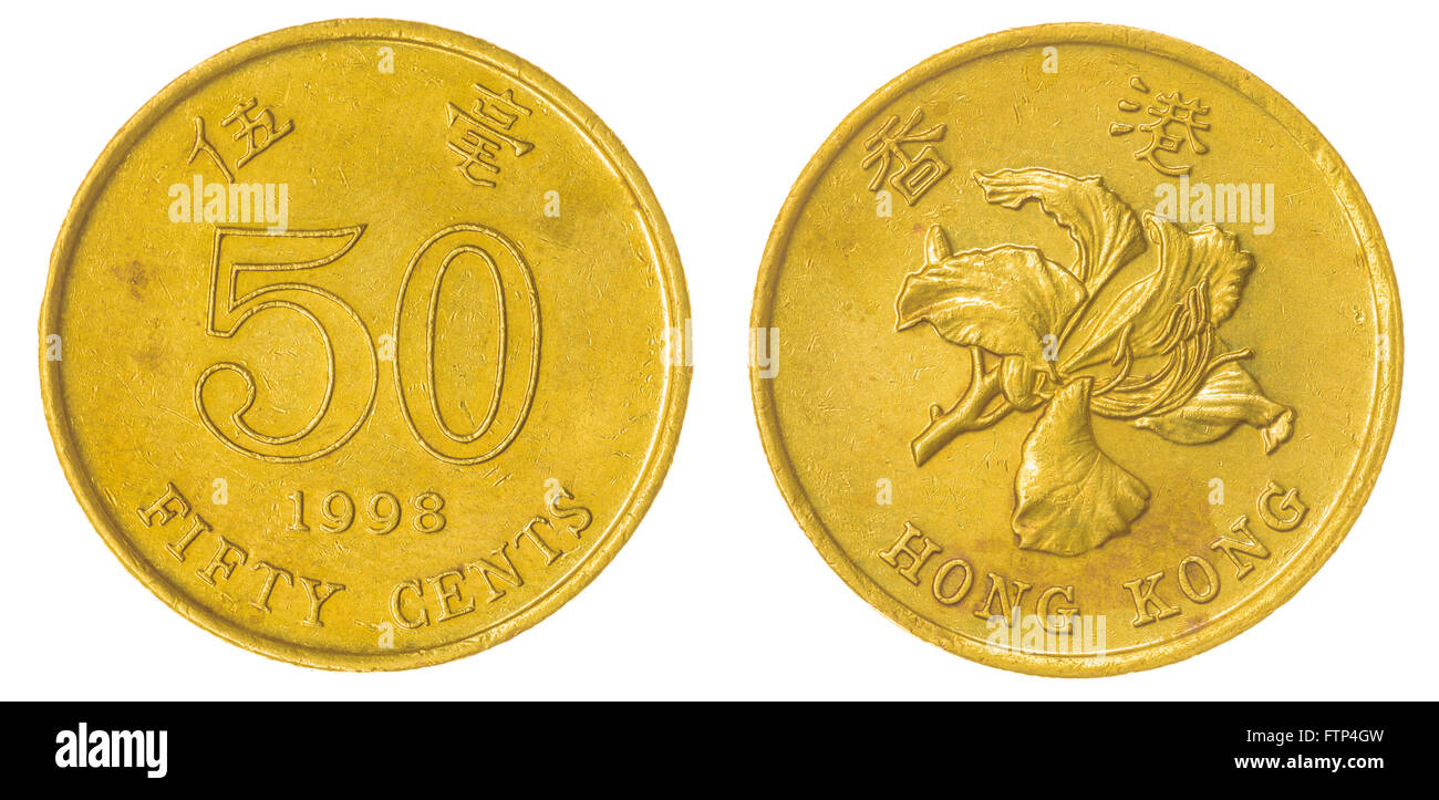 Brass plated 50 cents 1998 coin isolated on white background, Hong Kong ...