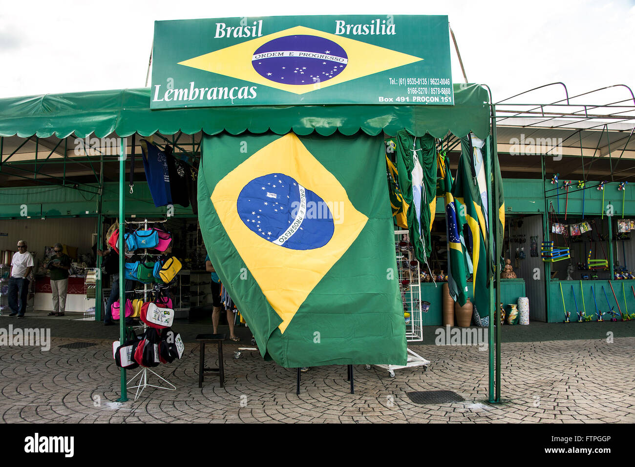 Brazilian art and craft hi-res stock photography and images - Alamy