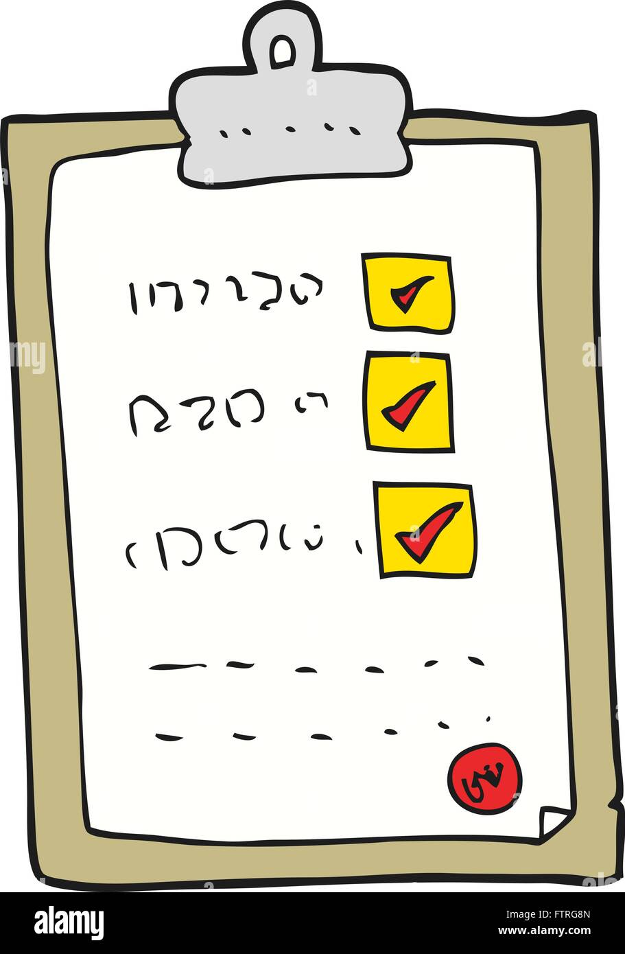 freehand drawn cartoon checklist Stock Vector Image & Art - Alamy