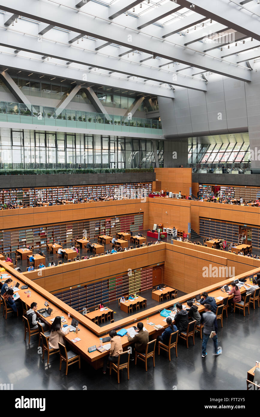 National library of china beijing hi-res stock photography and images ...