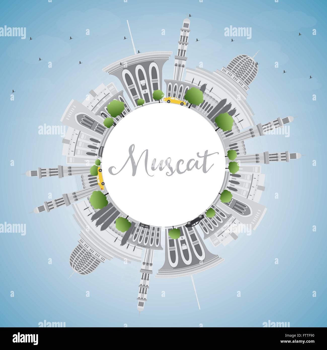 Oman modern architecture Stock Vector Images - Alamy