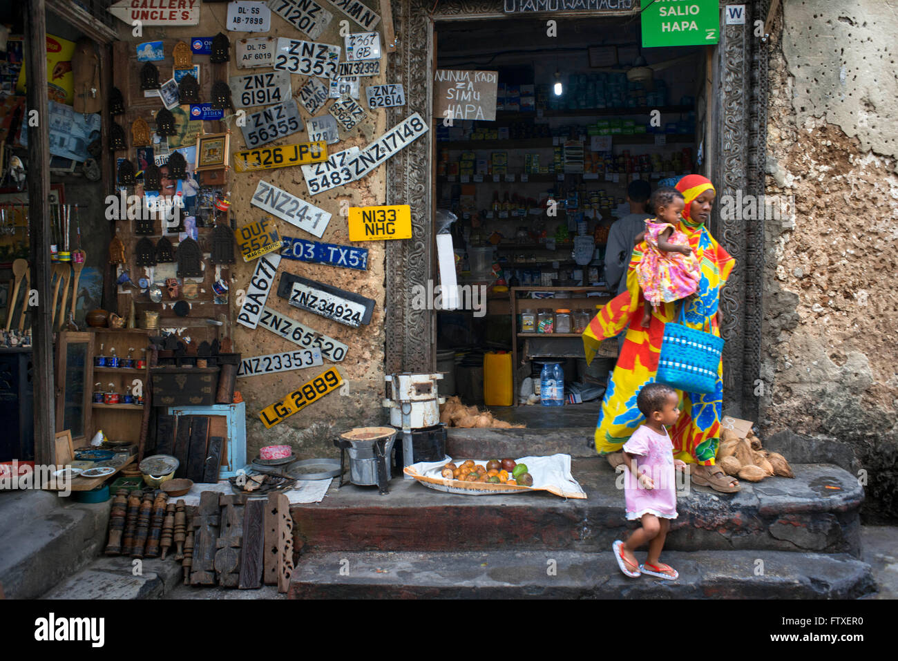 Indian general store hi-res stock photography and images - Alamy