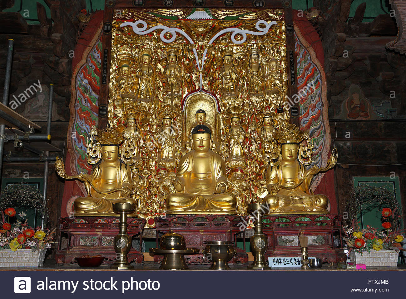 Altar Amitabha Buddha Stock Photos & Altar Amitabha Buddha Stock Images ...